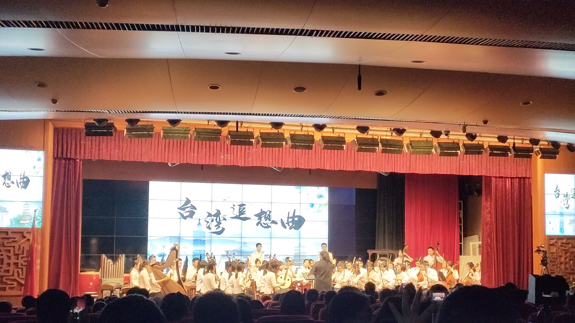 【SDSZ传统文化节|民乐团演出】