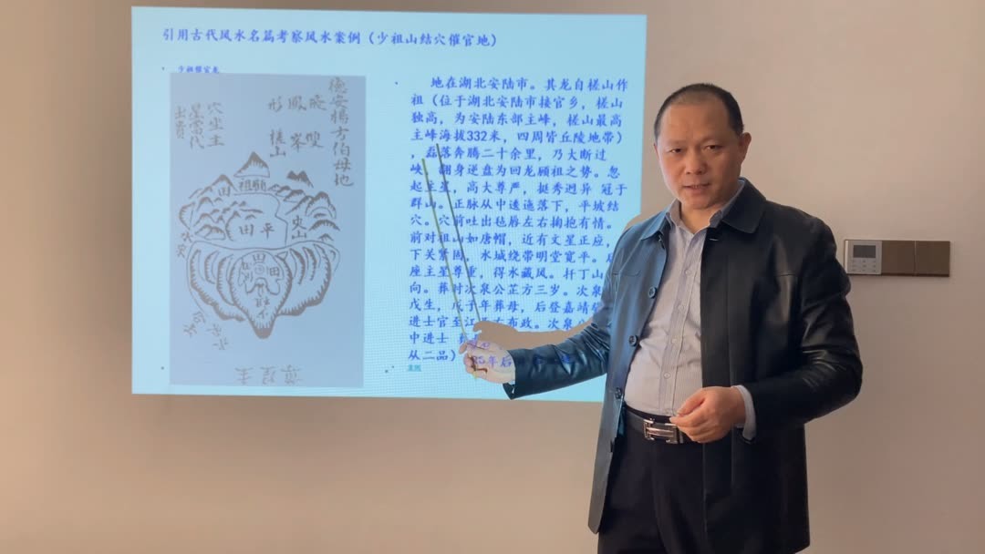 引经据典,湖北风水名地杨布政祖坟,这就是古人列举的速发催贵地