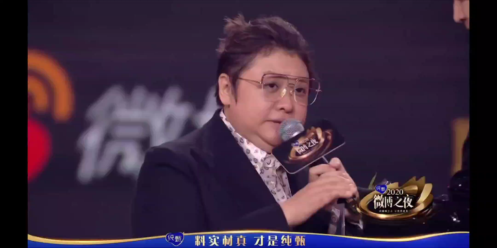 【王俊凯/王源】韩红cue公益明星 in2020微博之夜