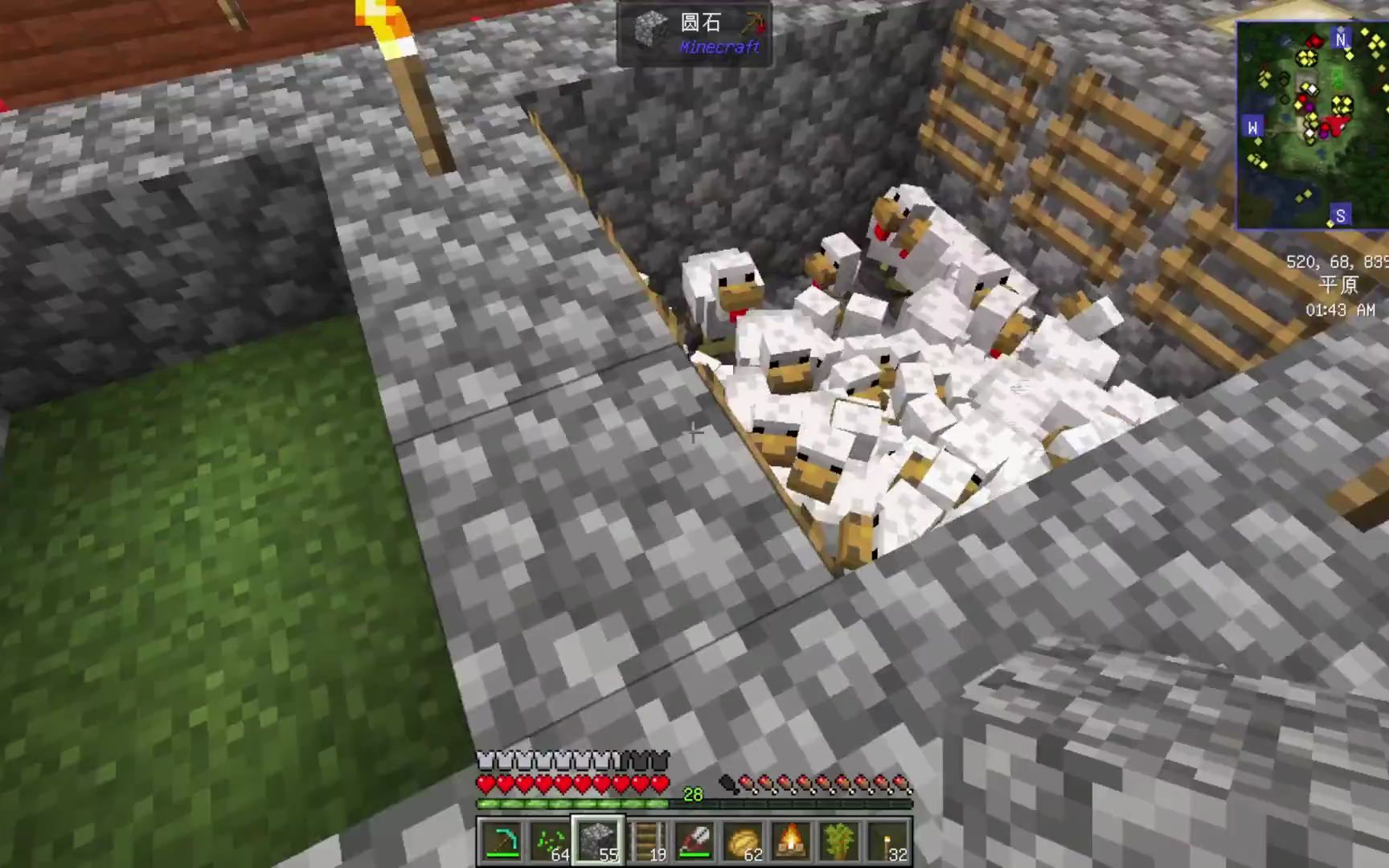 【Api/c酱/闻香/KB生肉片】坏事被发现了