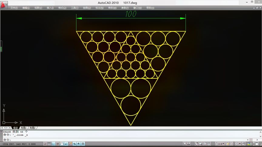 cad 只有一个尺寸?拆分图形,利用对齐工具快速制图!