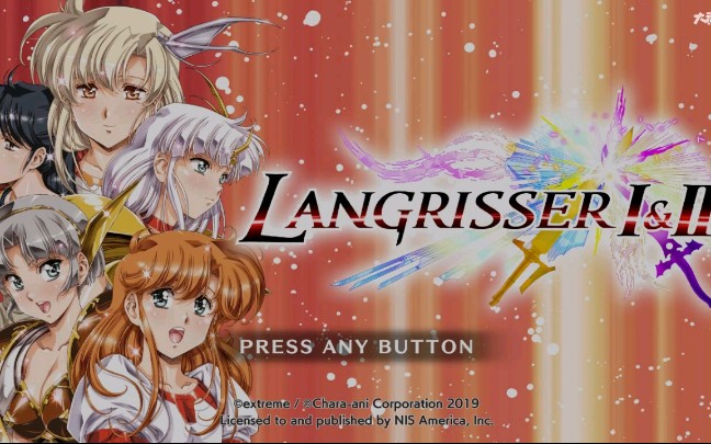 梦幻模拟战1+2 重制版 初代原版 第八章 追击