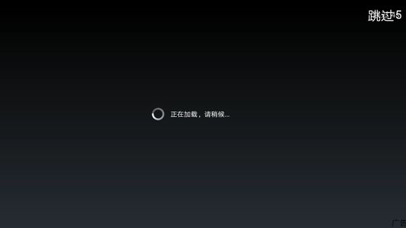 旧版樱校这是旧版的,我不太熟悉。