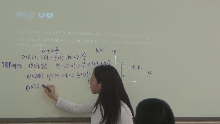 8一次函数中特殊三角形存在性问题