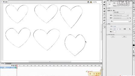 2012520_Flash各种工具绘制心形演示_水草宿水西