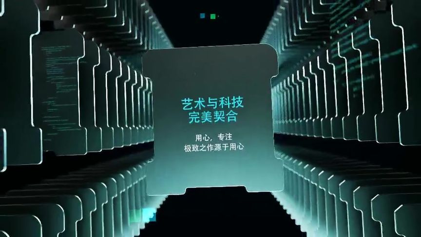 #企业宣传片 #视觉 #科技改变生活 @