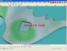 北京精雕完全自学教程精雕建模步骤 (3)