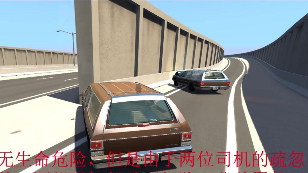 【学者原创】模拟车祸20170822,生命只有一次,请勿taketwo(还原车祸)