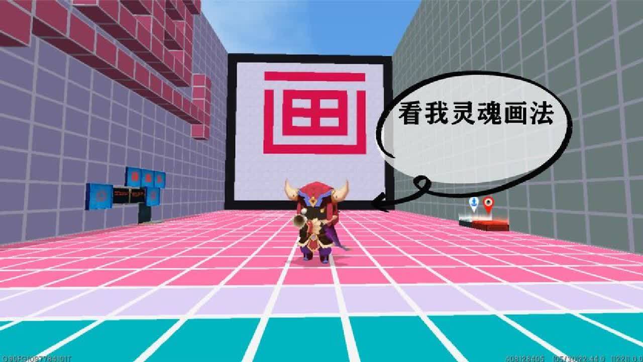迷你世界!你画我猜,半仙的脑回路清奇,多米全猜对差点成精神病