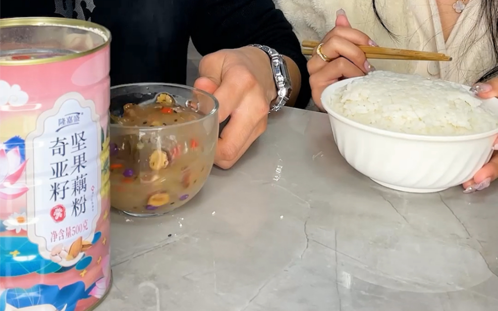 #奇亚籽坚果藕粉 如何反套路?#吃货 #速食美食