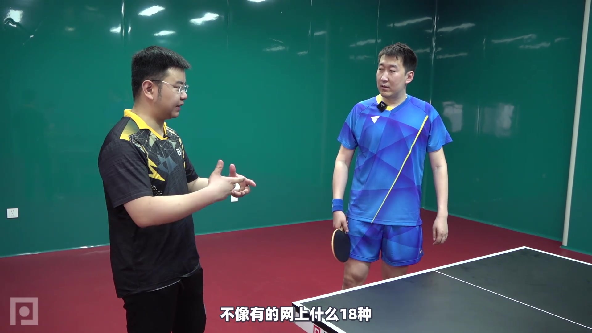 长胶侧切、拧拉、侧拉技术详解,乒乓球技术.