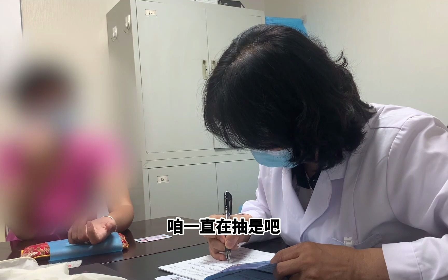 李燕主任:头不由自主抽动十多年,中医辨证用药后患者:不抽了心里也...
