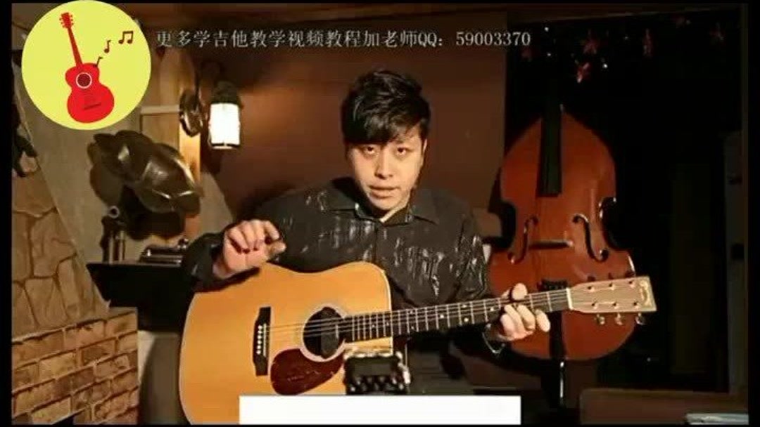 吉他入门零基础_吉他指法教学视频_初学吉他