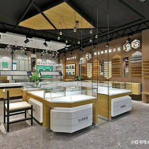 眼镜店装修展柜设计 