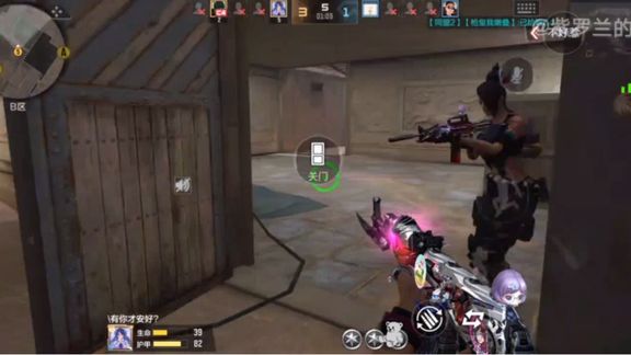 CF手游爆破战:敌人突然开门把我吓一跳,慌乱开枪还是被带走