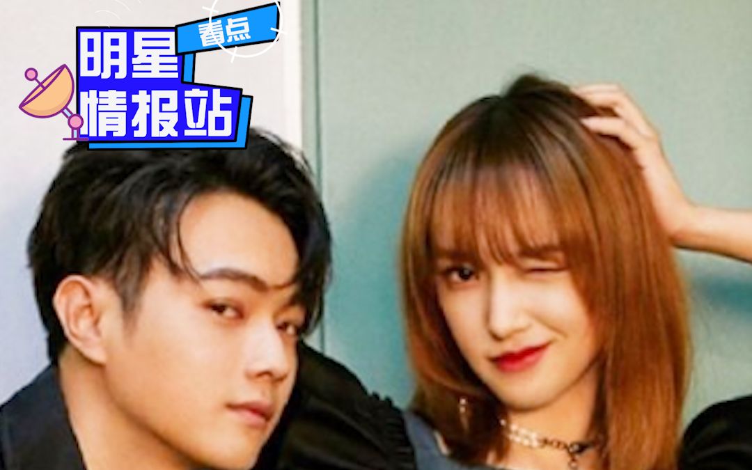 程潇许凯配一脸 公费恋爱太甜了