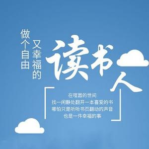 信仰知识 