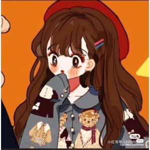 初冬限定 