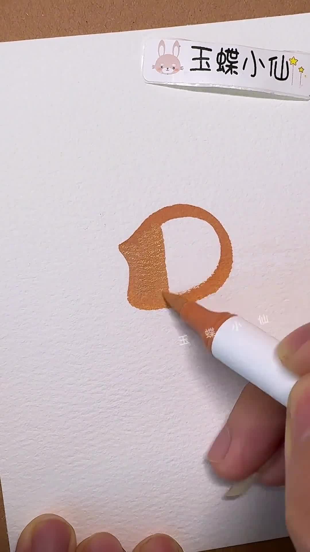 画一只可爱的小刺猬丙烯马克笔沉浸式手绘教程#跟我一起学画画 #...