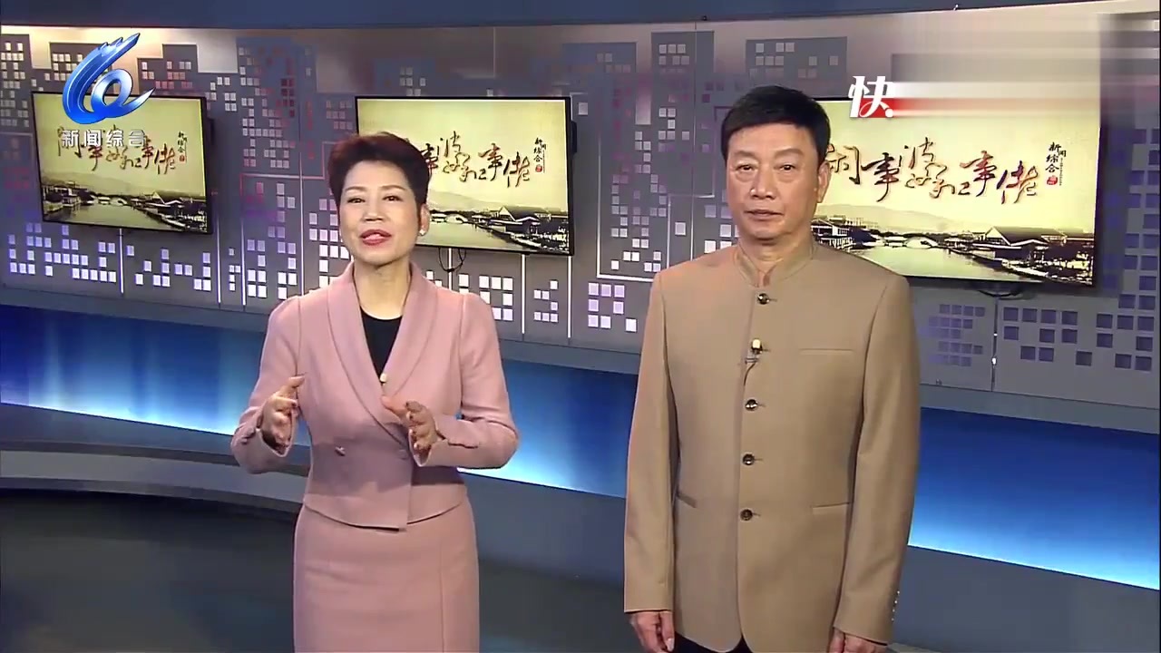 「温视频」平阳:快递员签订疫情防控承诺书