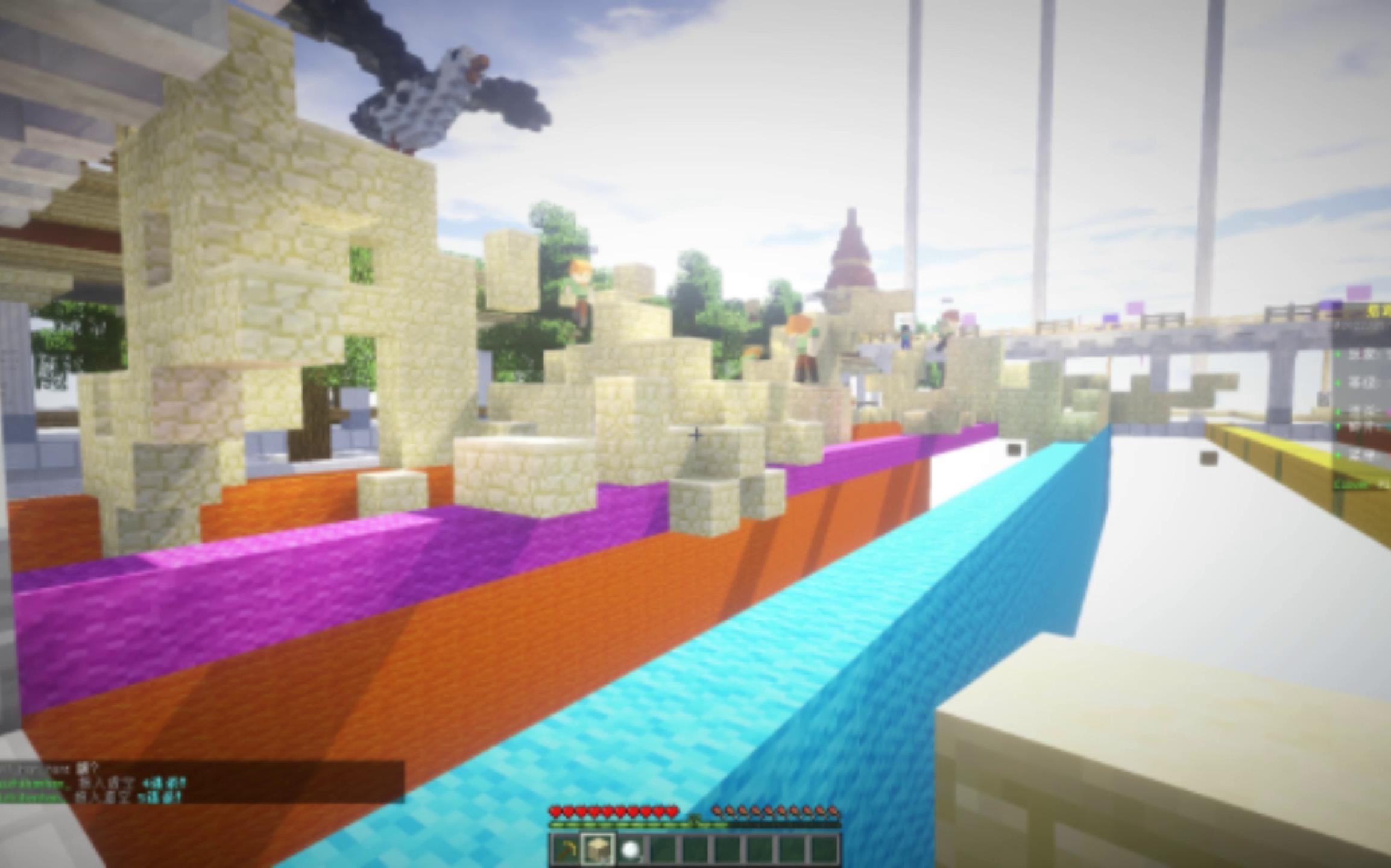 【我的世界】搭路练习录屏(up是萌新)