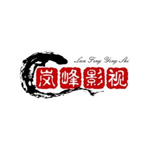 新峰聊视频 