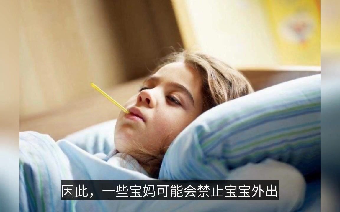 冬季宝宝待在家,依旧容易感冒,为什么呢?