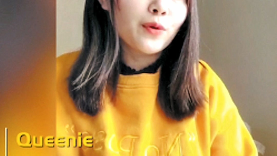 成都大运会开闭幕式创意文案征集令,掀起全球青年向往成都热潮