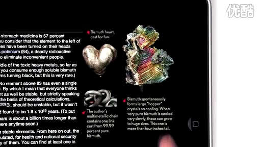 苹果 iPad平板电脑功能演示