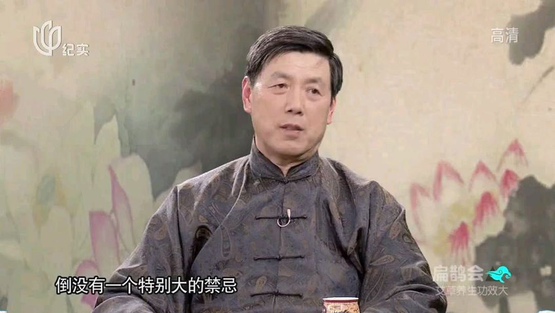 中医养生,艾叶之神奇功效