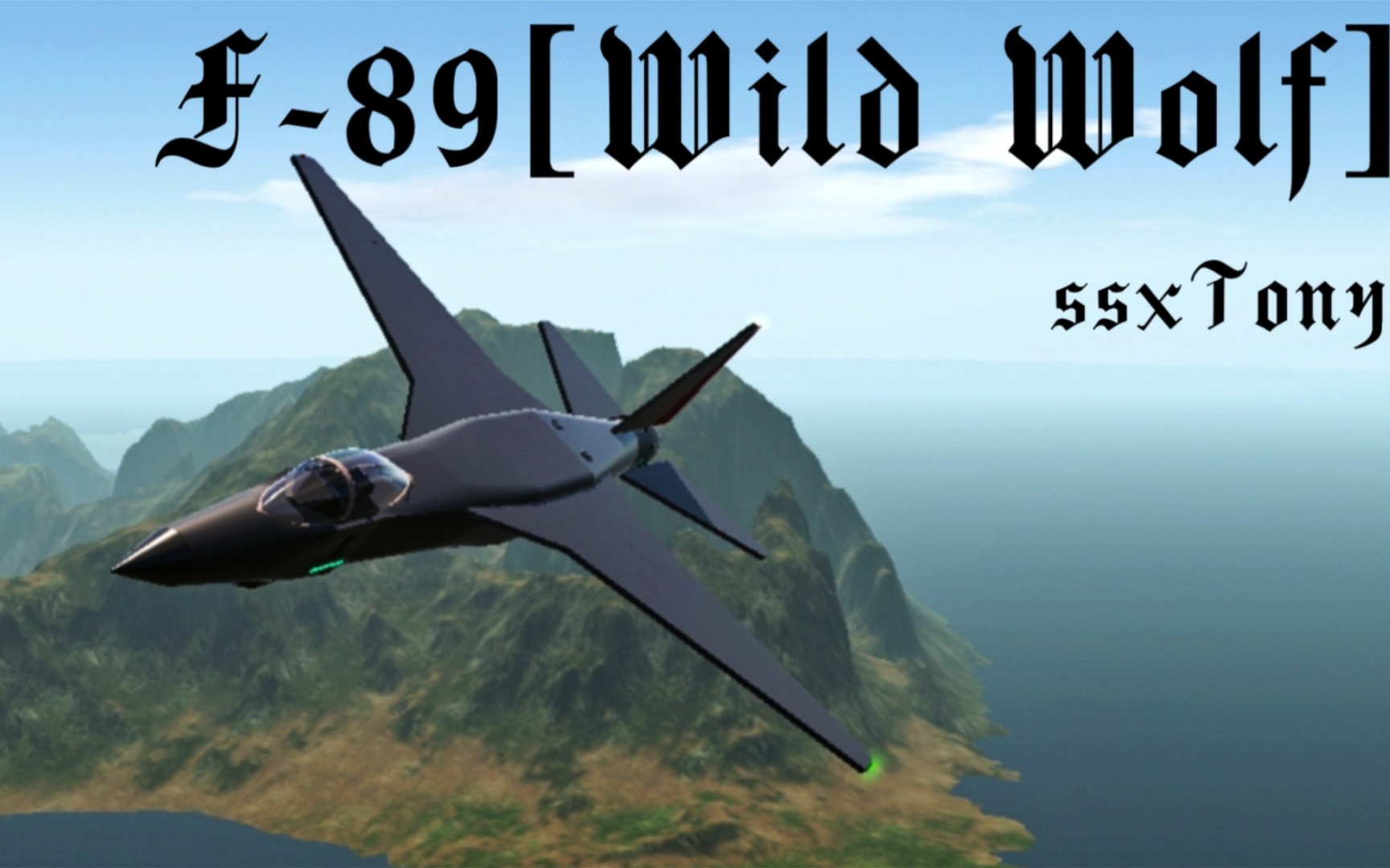 [ssxTony]——简单飞机:F-89 “野狼”战斗机