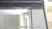 净水器安装视频3m净水器选购方法(1)