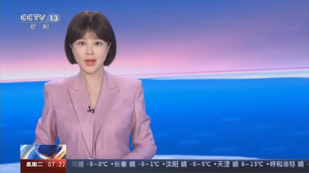 国家医保局:医保支付范围...