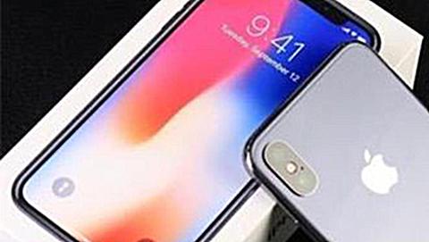 不知道iPhonex定位服务怎么用? 操作很简单, 赶快来学吧!