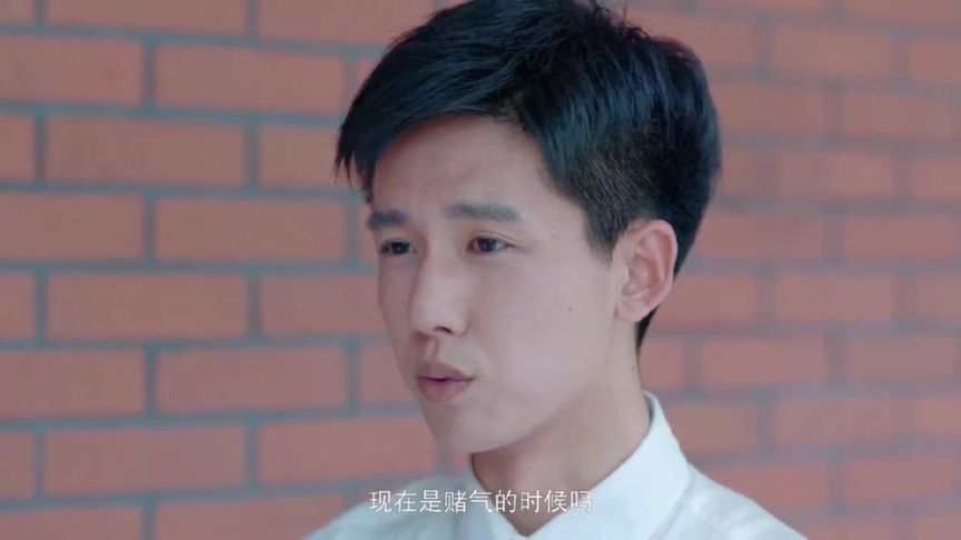 第6集:女生嫉妒同学人缘好,针对她#网剧陪你到世界终结