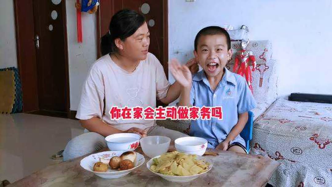 你在家的时候会主动帮妈妈做家务吗