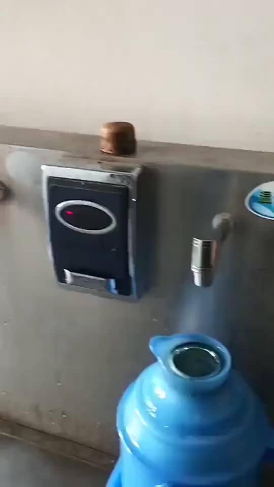 学校的水卡真的是飞一般的感觉呀