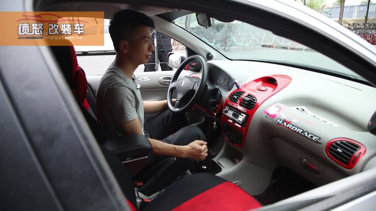 手动挡车型改快排,有效解决换挡模糊、行程长的问题!