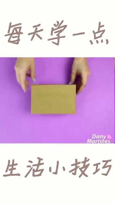 废纸板做妆刷筒