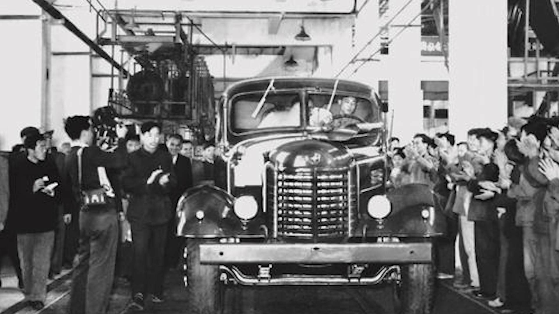 1956年新中国第一辆汽车诞生,被命名“解放牌”