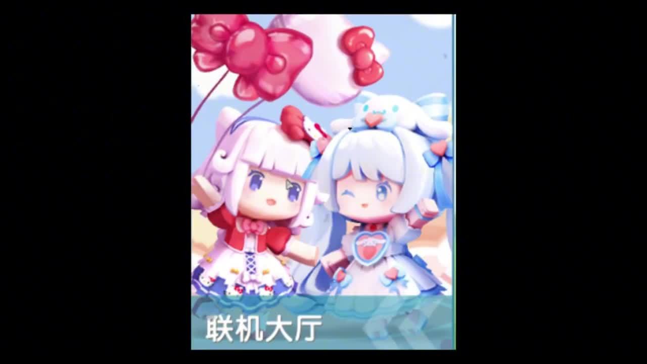 迷你世界:千万别寻找她们!主界面出现两个不存在的新皮肤?