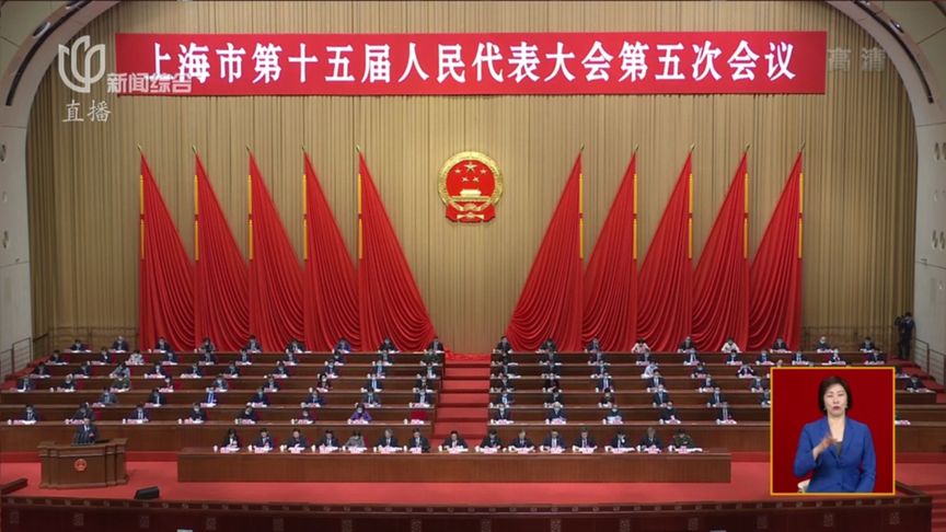 “十三五”上海全市生产总值达3.87万亿元