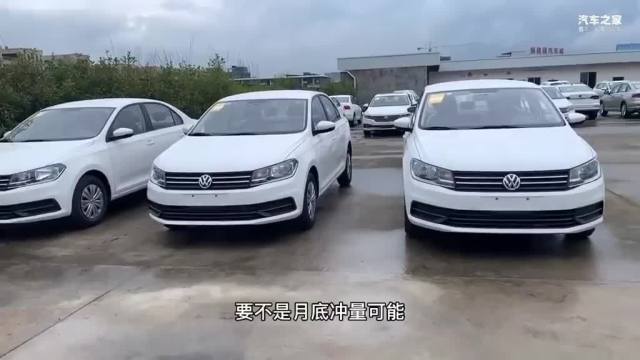 6万多的自动挡桑塔纳对于4S就只能是冲量,其它的啥都不是