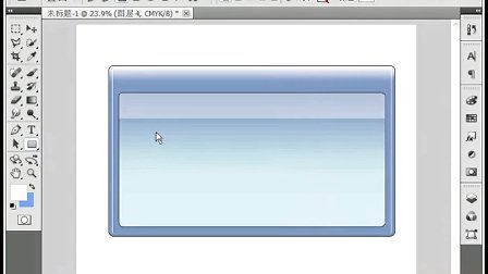 pscs5抠图教程 ps抠图视频教程 ps动画制作教程 photoshop cs教程