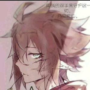 我不会删视频- 
