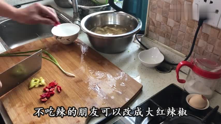 藕带最家常的做法,好看又好吃,做法简单步骤详细,孩子还爱吃