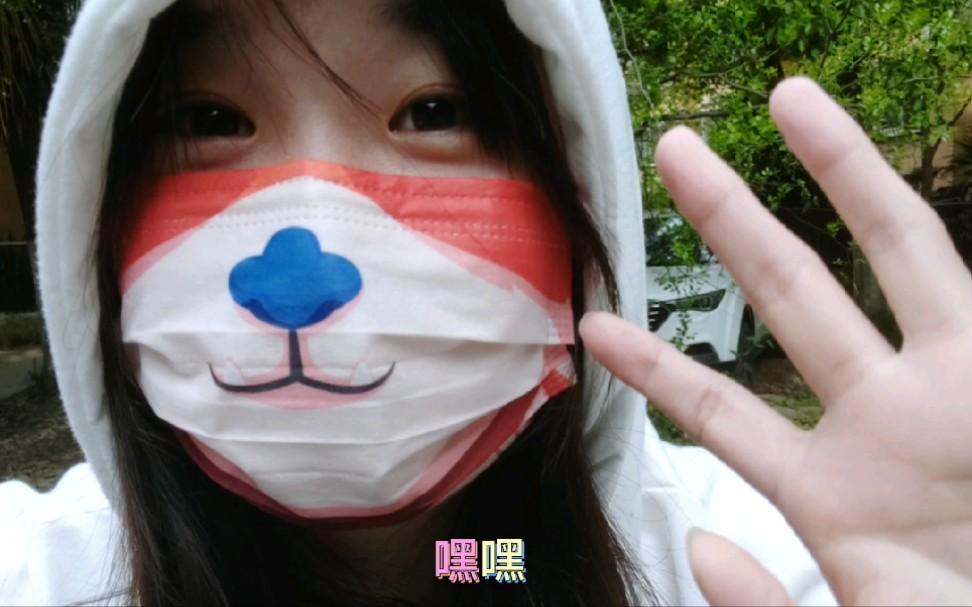 第5更| 行程码14天是咋个算的,求求了!今晚十二点没有外地的行程