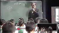《长相思》全国小学语文著名特级教师于永正课堂集锦