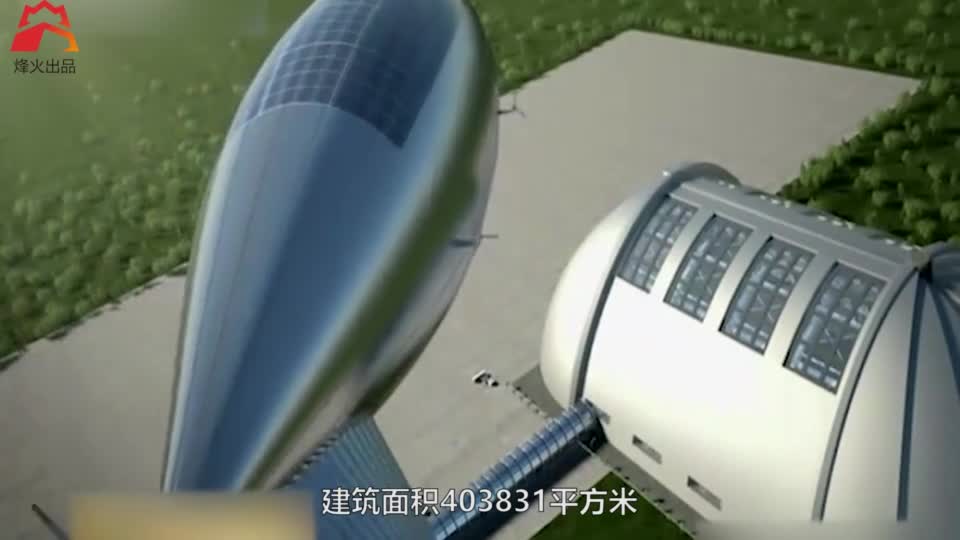 巨型机堡面积超越航空母舰 我国西北惊现一神秘基地