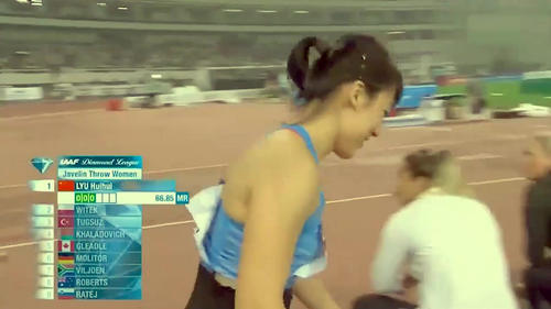 体育:中国标枪女神,轻松刷新记录66米85,转身微笑的瞬间真美